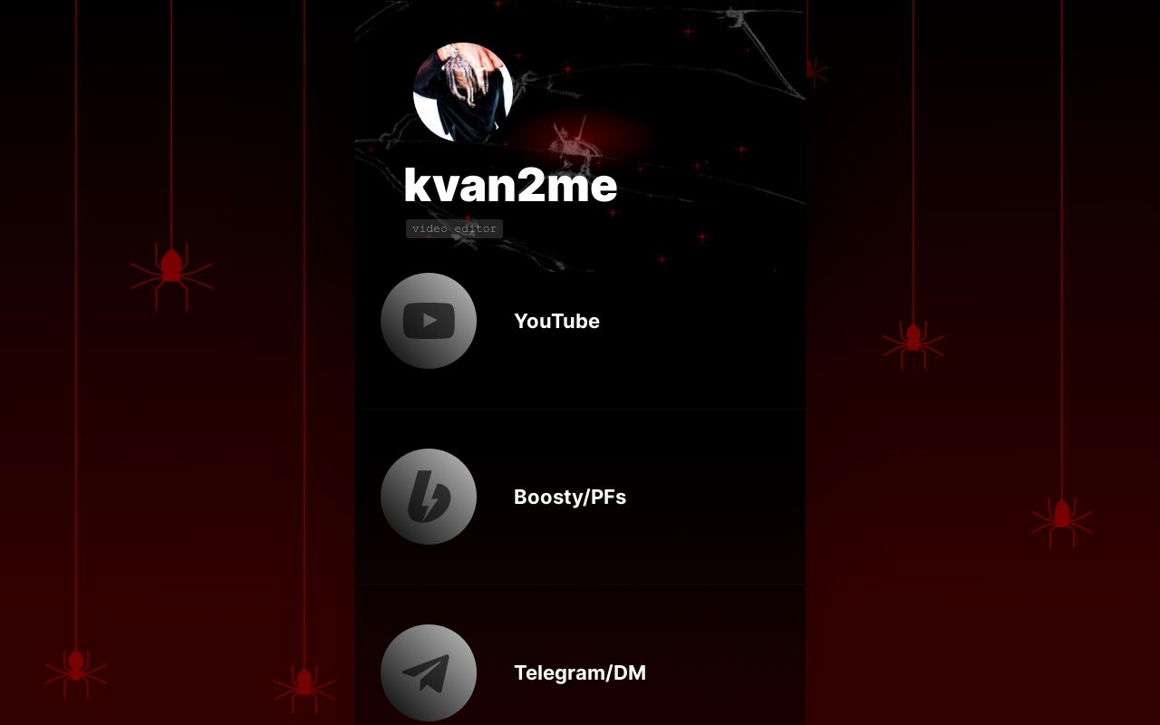 kvan2me